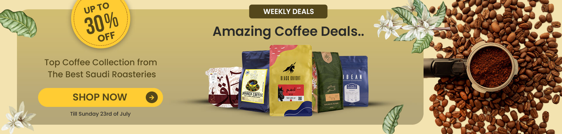 Buy Coffee Beans and Coffee Equipment in Saudi Arabia - Qavashop